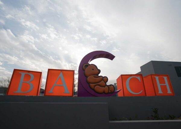 KACCH & BACCH